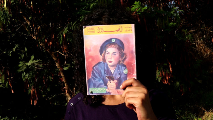 Warding off Disappearance, Getting Beyond Icons: The (Counter ...