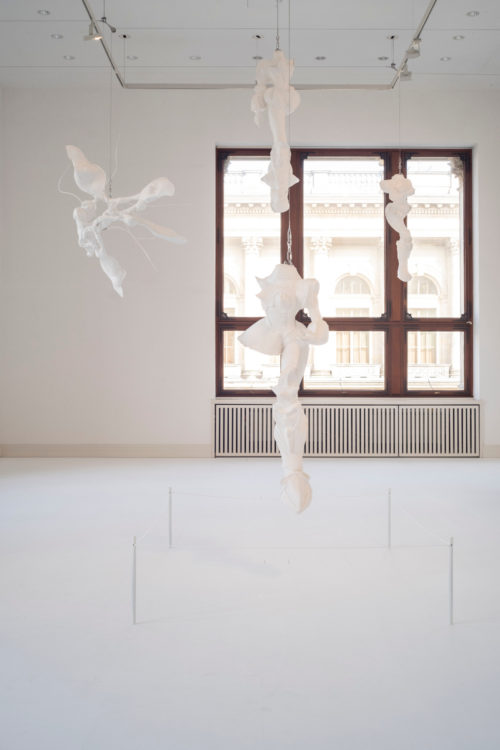 Lee Bul: The Topography of Utopia — AWARE Archives of Women Artists ...