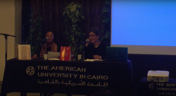 Huda Lutfi — AWARE