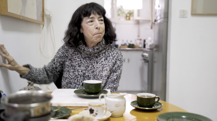 Tamar Getter — AWARE