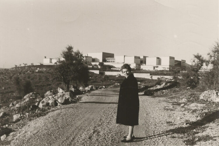 Elisheva Cohen and Ayala Gordon: Museology as a Social Challenge ...