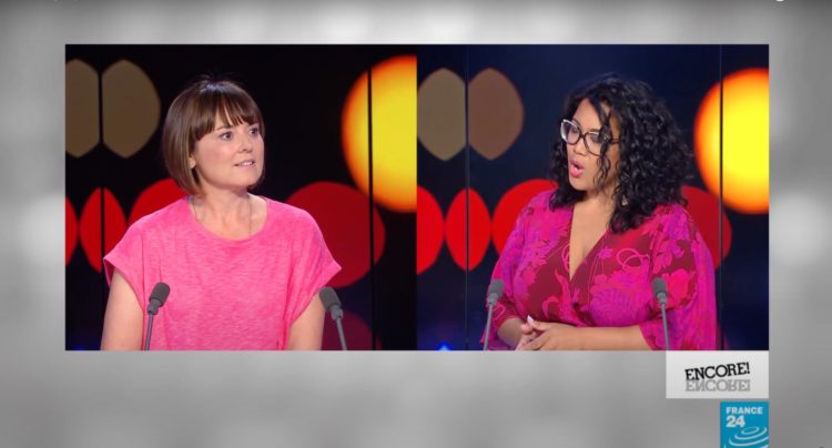 Clare Strand — AWARE