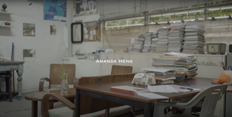 Amanda Heng — AWARE